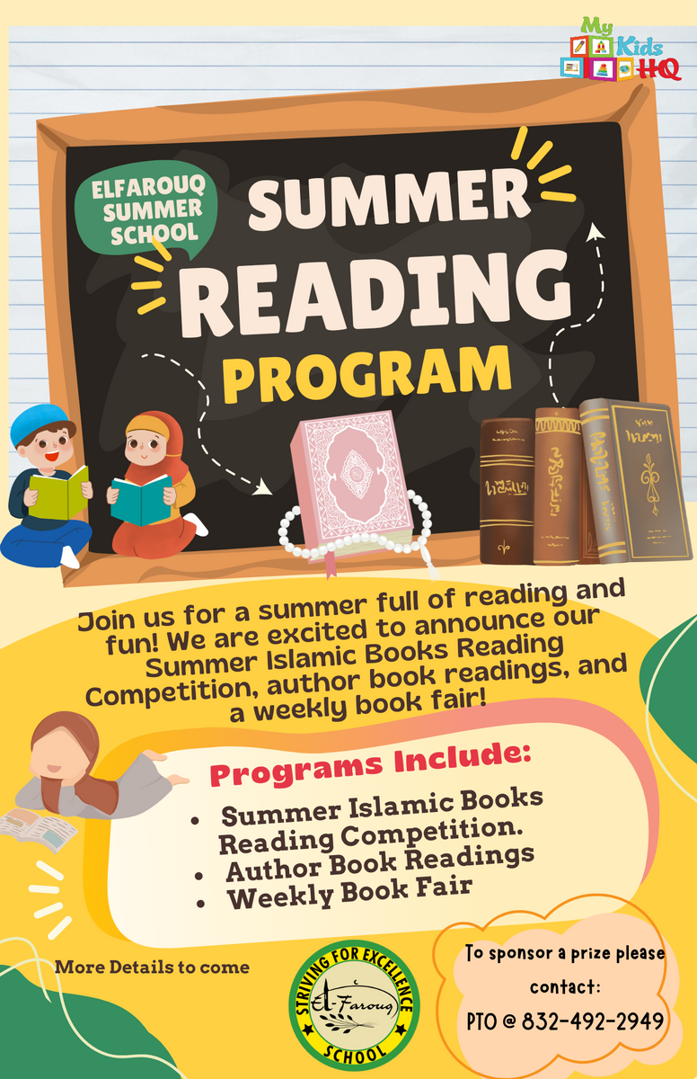 Summer School Reading Program at MyKidsHQ!