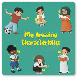 My Amazing Characteristics صفاتي الجميلة(Arabic Board Book)