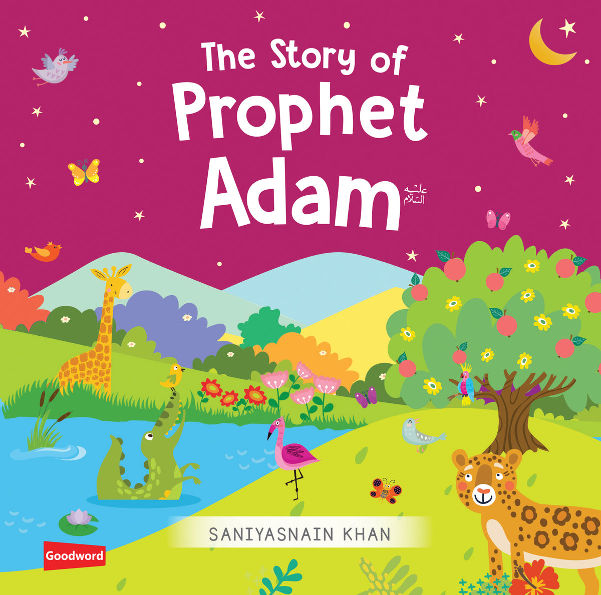 The Story of Prophet Adam (Boardbook)